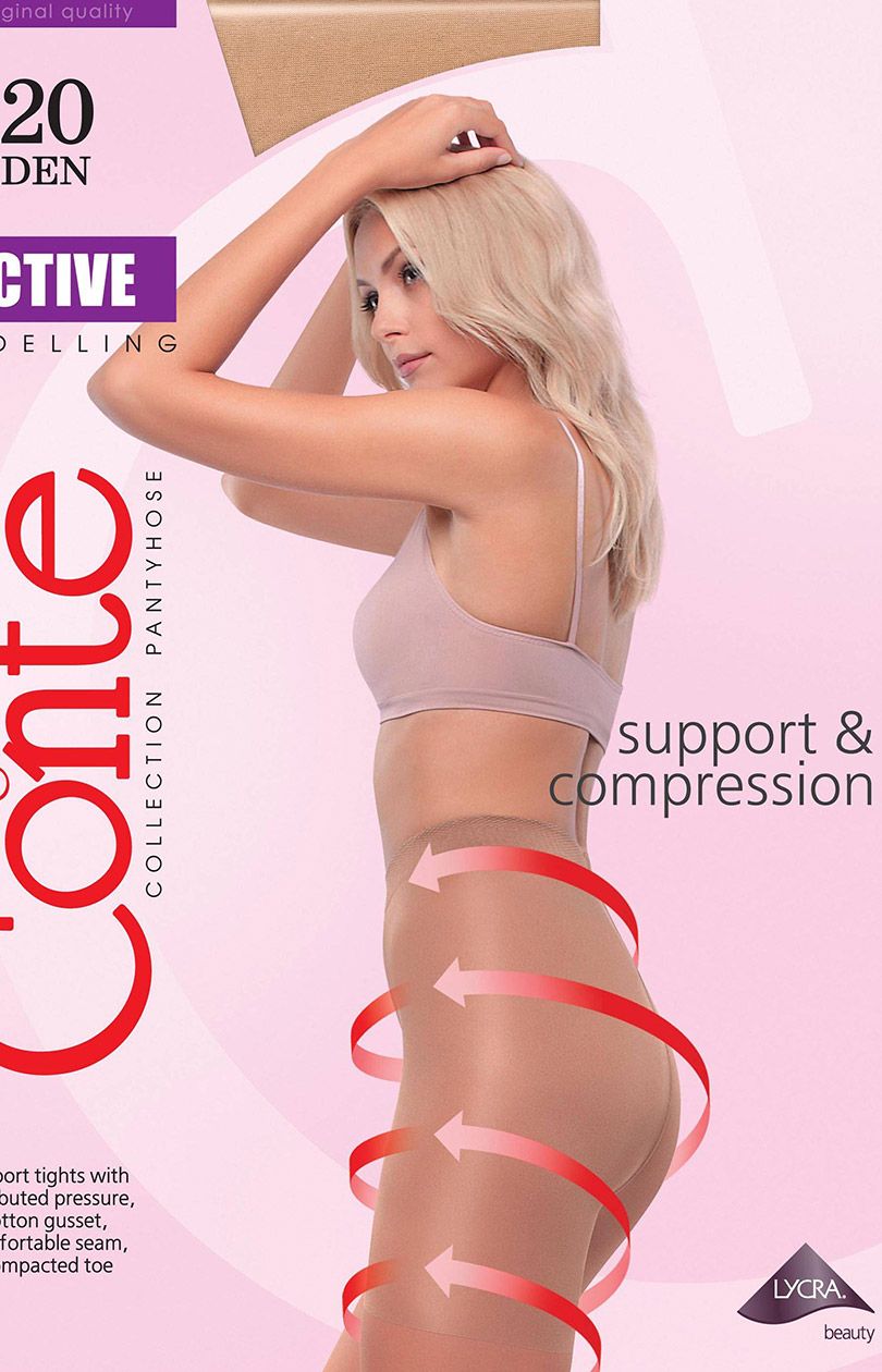 Active 20 rajstopy z efektem modelowania | ciemny brąz | Intymna.pl